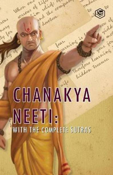 Chanakya Books - Buy Chanakya Books Online at Best Prices In India ...