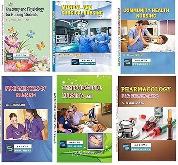 Dr N Murugesh Books - Buy Dr N Murugesh Books Online at Best Prices In ...