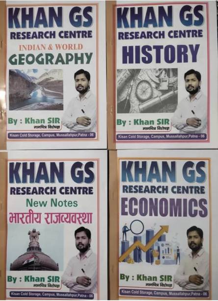 Khan Sir Books - Buy Khan Sir Books Online at Best Prices In India ...
