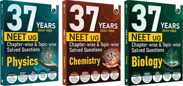 Pw Books - Buy Pw Books Online at Best Prices In India | Flipkart.com