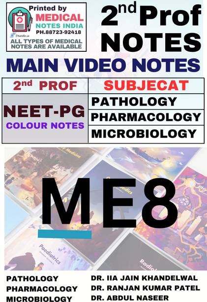 Marrow Books - Buy Marrow Books Online at Best Prices In India ...