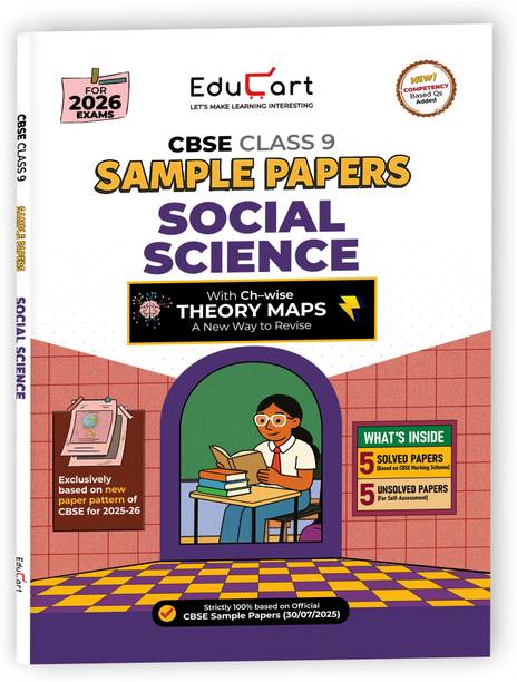 Digraj Singh Rajput Educart Books - Buy Digraj Singh Rajput Educart ...