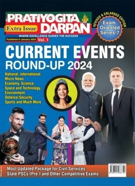 Pratiyogita Darpan Books - Buy Pratiyogita Darpan Books Online at Best Prices In India ...