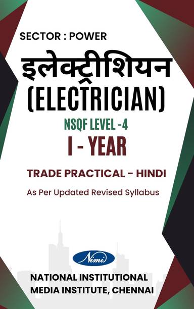 Nimi Books - Buy Nimi Books Online at Best Prices In India | Flipkart.com