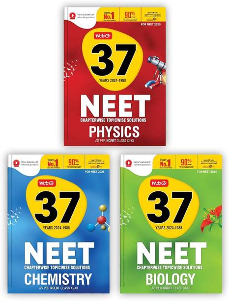 Neet Books: Buy Neet Exam Books Online in India | Flipkart.com