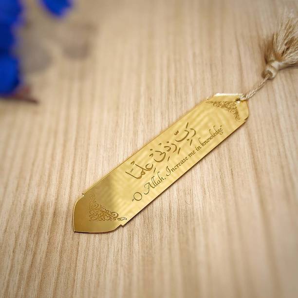 Bookmarks- Buy Products Online at Best Price in India - All Categories ...