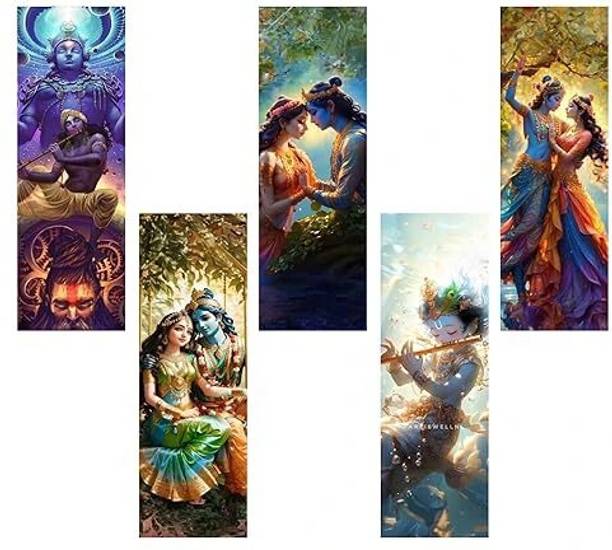 Bookmarks: Metal, Wooden & Magnetic Bookmarks at Flipkart