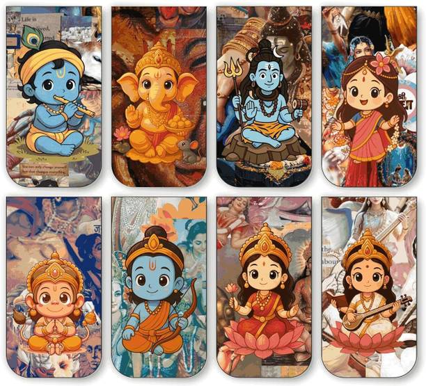 Bookmarks: Metal, Wooden & Magnetic Bookmarks at Flipkart
