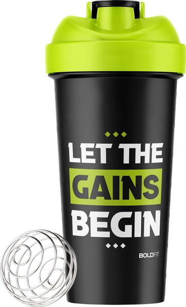 Sipper & Shakers Bottles Buy Online from Flipkart at Best Prices in India