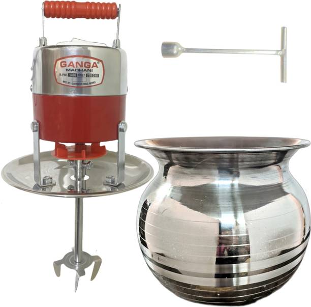 Butter Churn Makers - Buy Butter Churn Makers Online at Best Prices In ...