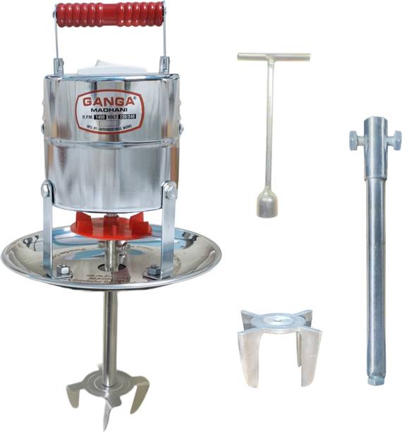 Electric Butter Churn Makers - Buy Electric Butter Churn Makers Online ...