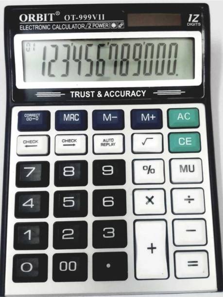 Buy Calculator Online in India | Scientific Calculators | Flipkart.com