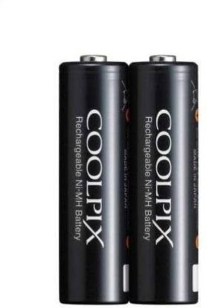 Nikon Coolpix Cameras - Buy Nikon Coolpix Cameras online at Best Prices ...