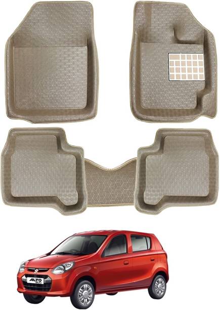 Car Mats Online in India | Vehicle Mats | Flipkart.com 31-Jul-24