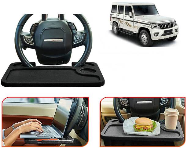 Car Tray Tables - Buy Car Tray Tables Online at Best Prices In India ...