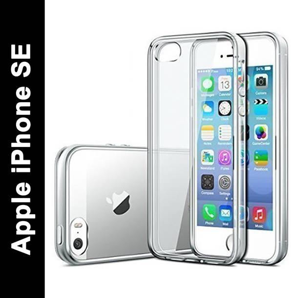Iphone SE Cover | Flipkart.com