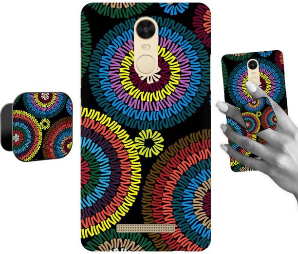 Redmi Note 3 Back Cover | Flipkart.com