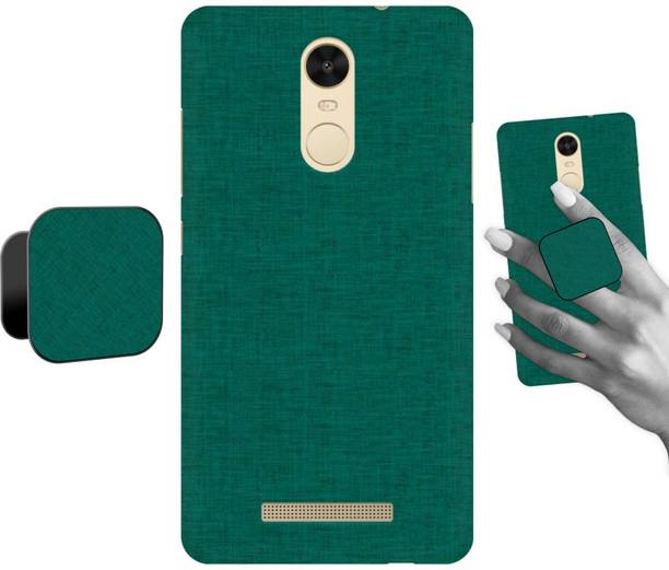 Redmi Note 3 Back Cover | Flipkart.com