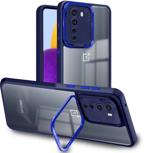 Buy OnePlus Nord Back Cover Online at Best Prices | Flipkart