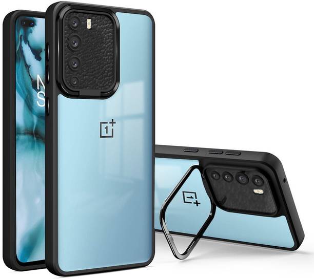 Buy OnePlus Nord Back Cover Online at Best Prices | Flipkart