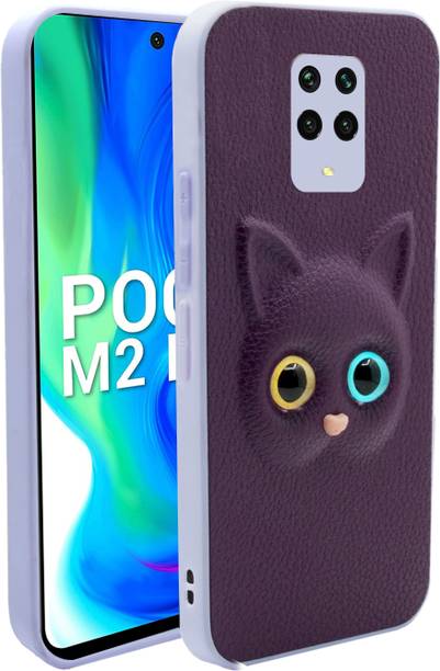 Poco M2 Pro Back Covers - Buy Poco M2 Pro Back Covers online at Best ...