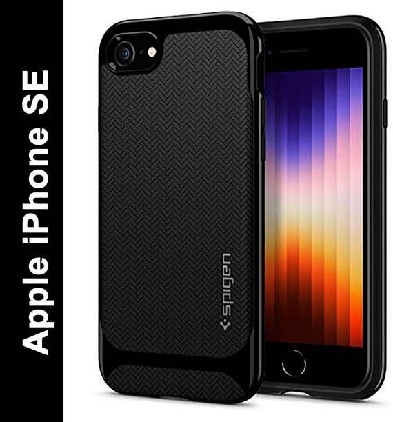 Iphone SE Cover | Flipkart.com