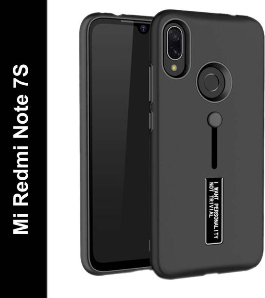 Redmi Note 7 Back Cover | Flipkart.com