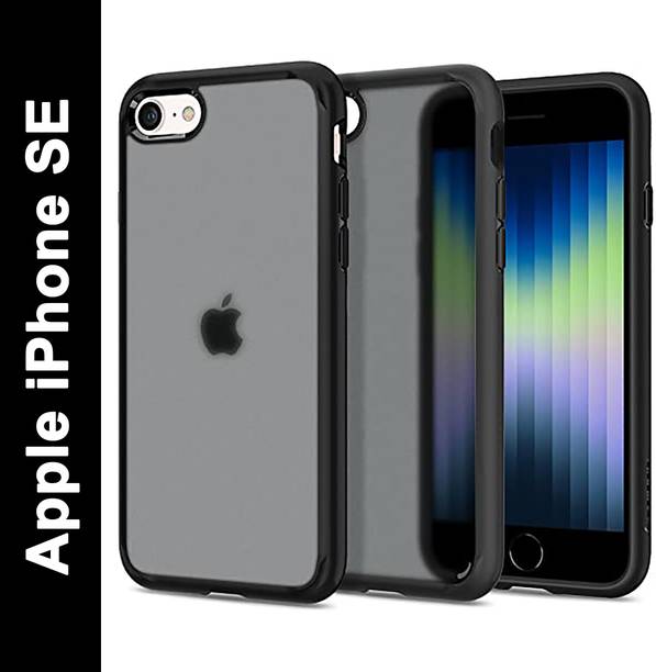 Iphone SE Cover | Flipkart.com