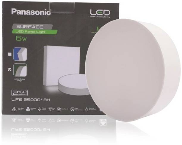 Ceiling Light - Buy Ceiling Light Online at Best Prices In India ...