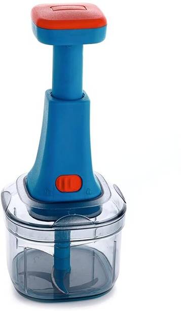 Buy Vegetable Choppers Online in India | Flipkart | 18-Sep-25
