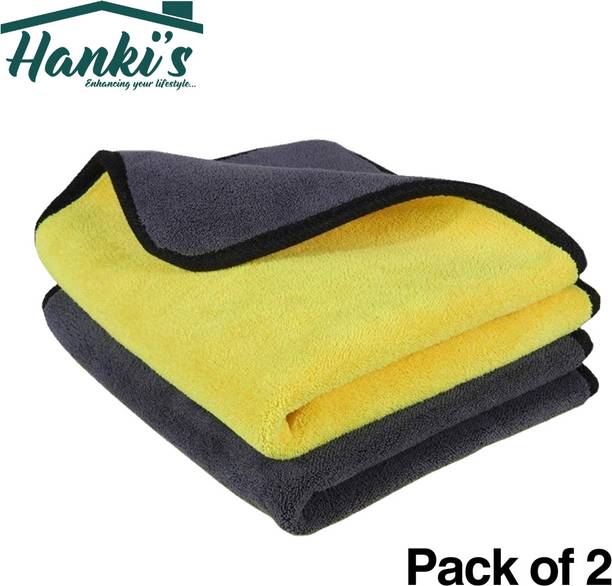 Cleaning Kits - Upto 70% Off on Cleaning Kits Online | Flipkart.com