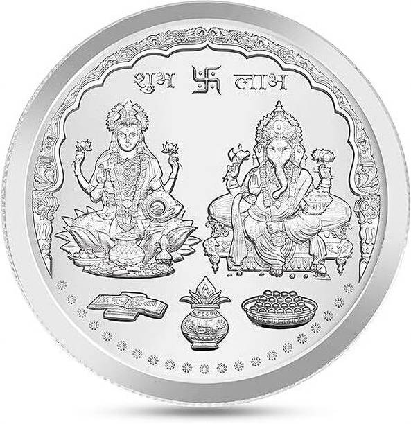 20 Grams Gold Coins - Buy 20 Grams Silver Coins Online at Best Prices ...