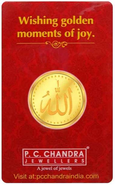 Pc Chandra Jewellers Bangles - Buy Pc Chandra Jewellers Bangles Online ...