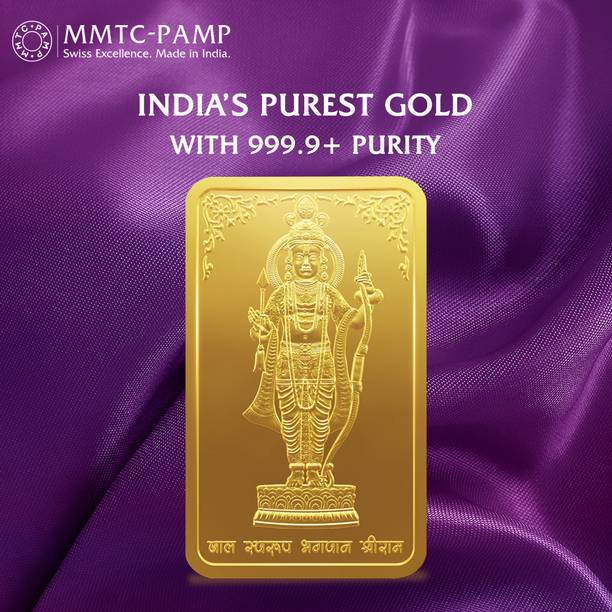 Mmtc Pamp India Pvt Ltd Jewellery - Buy Mmtc Pamp India Pvt Ltd ...