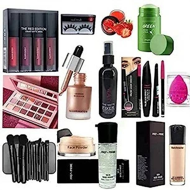 Makeup Products & Cosmetics Online | Grooming | Flipkart.com