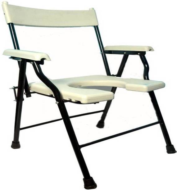 Commode Chairs - Buy Commode Chairs Online at Best Prices In India ...