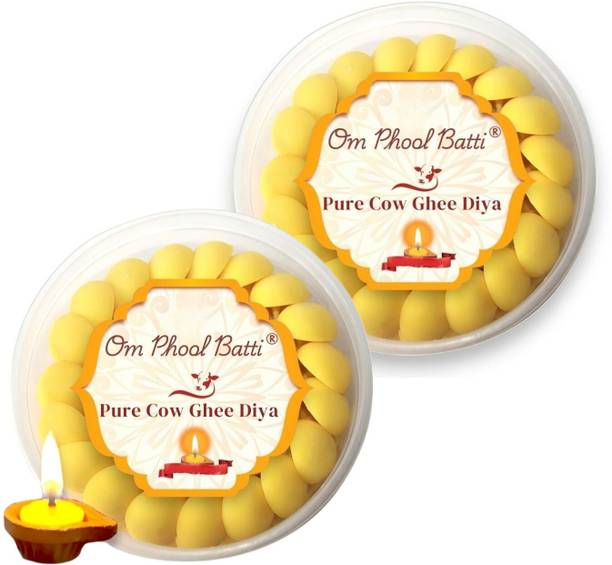 Cotton Batti - Buy Cotton Batti Online at Best Prices In India ...