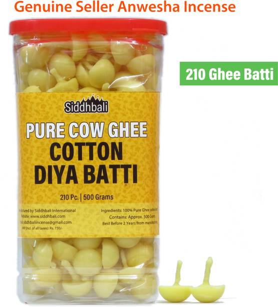 Cotton Wicks Online | Festive Decor | Flipkart | 13-Jan-25