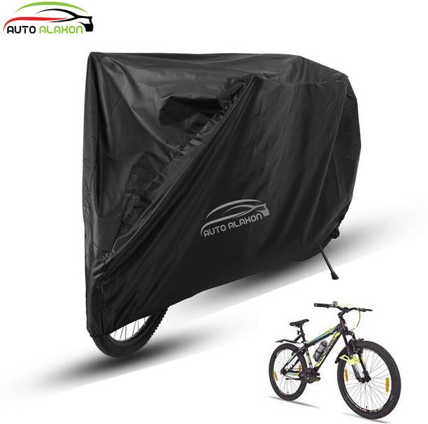 Covers - Buy Covers Online at Best Prices In India | Flipkart.com
