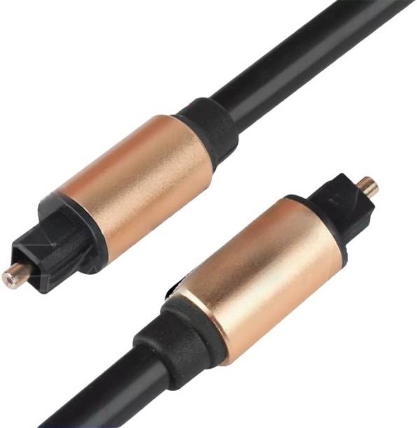 Fiber Optical Cable Online at Best Prices in India