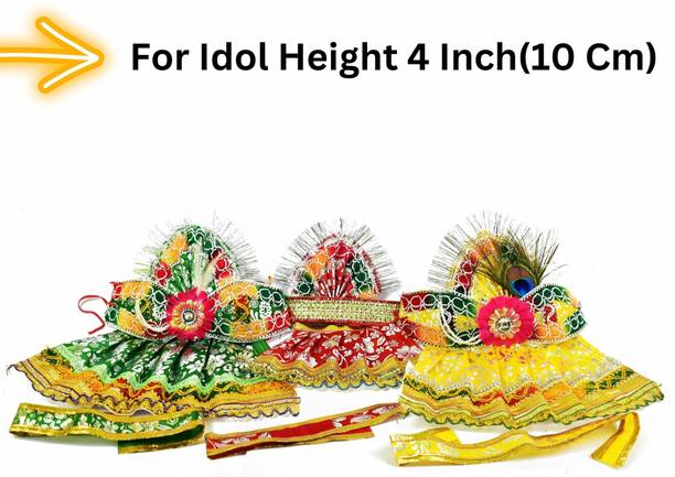 Deity Dresses - Buy Deity Dresses Online at Best Prices In India ...