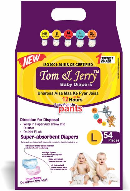 Tom Jerry Baby Care Products - Buy Tom Jerry Baby Care Online at Best ...