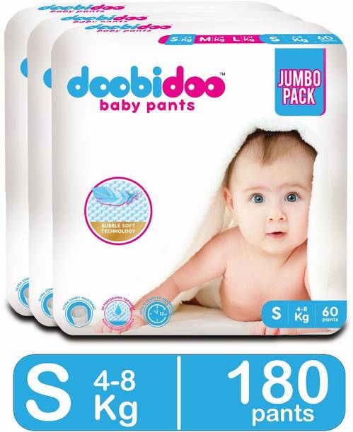 Doobidoo Diaper Potty Training - Buy Doobidoo Diaper Potty Training ...