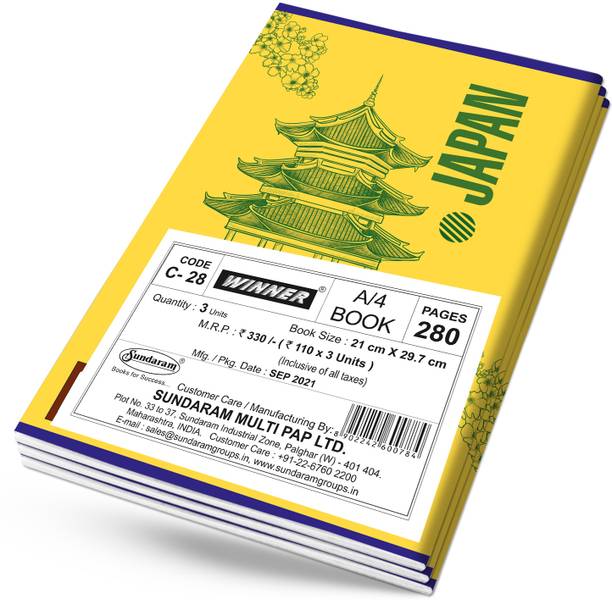 Sundaram Notebooks - Buy Sundaram Notebooks Online at Best Prices In ...