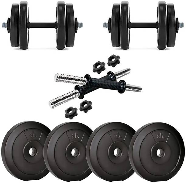 Dumbbells 10 Kg - Buy Dumbbells 10 Kg online at Best Prices in India ...