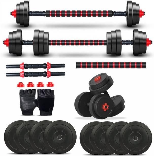 Adjustable Dumbbell Dumbbells - Buy Adjustable Dumbbell Dumbbells ...