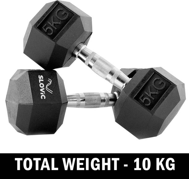 Dumbbells 10 Kg - Buy Dumbbells 10 Kg online at Best Prices in India ...