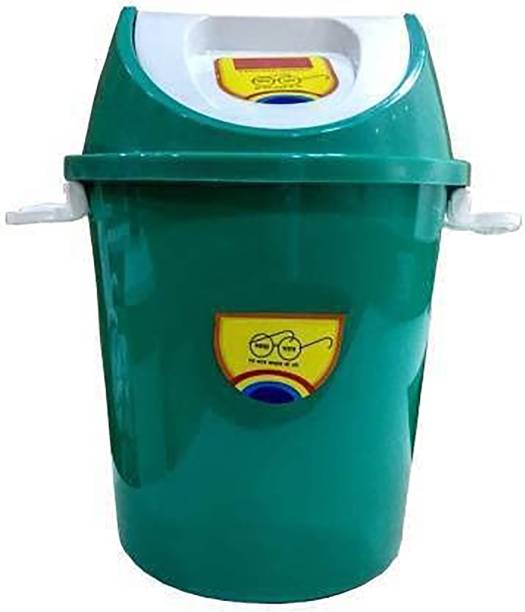 Buy Dustbin Online in India | Flipkart | 13-Aug-25