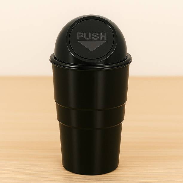 Buy Dustbin Online in India | Flipkart | 13-Jul-25