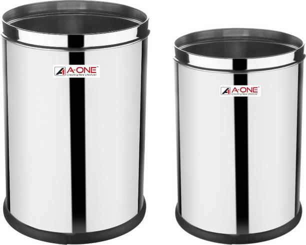 Buy Dustbin Online in India | Flipkart | 12-Jun-24